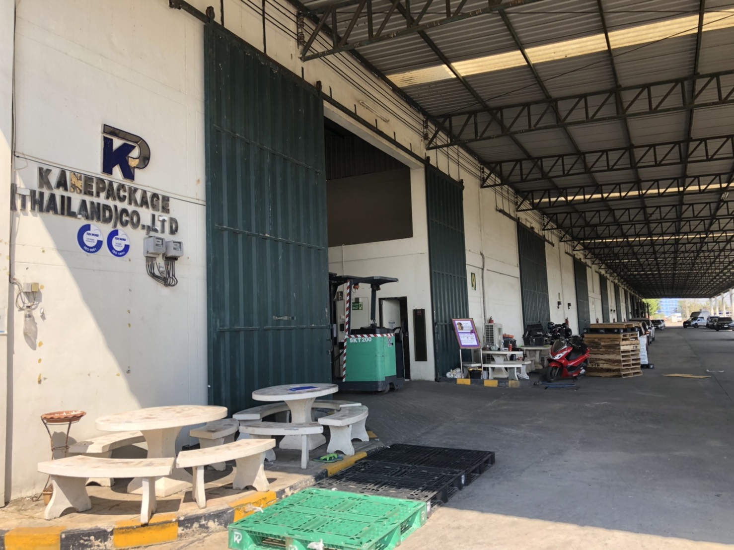 Kane Package Thailand | Reasonable and high quality package supplier in ...